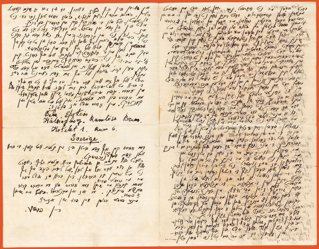 “After an interval of more than four years, I’m writing my first letter ...