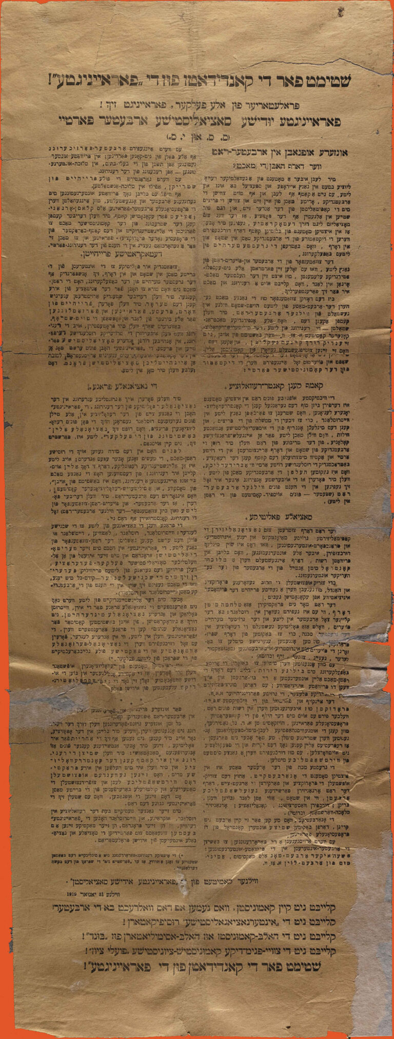 Introduction : Yitskhok Rudashevski – YIVO Bruce and Francesca Cernia ...