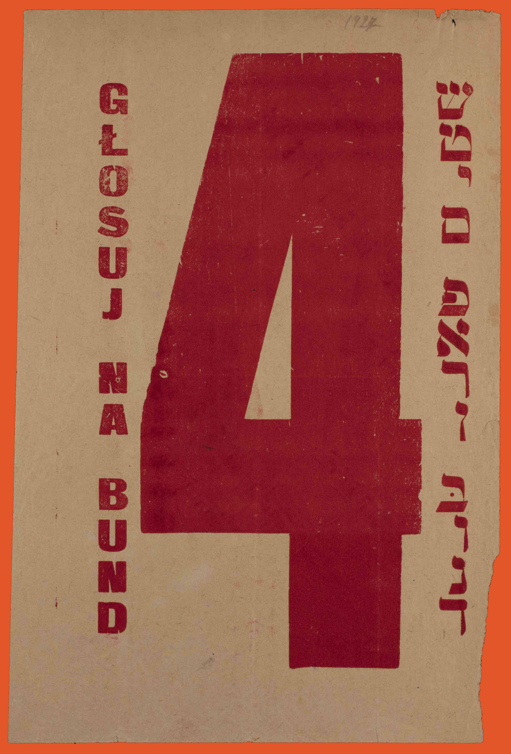 Introduction : Yitskhok Rudashevski – YIVO Bruce and Francesca Cernia ...