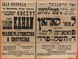 Introduction : Yitskhok Rudashevski – YIVO Bruce and Francesca Cernia ...